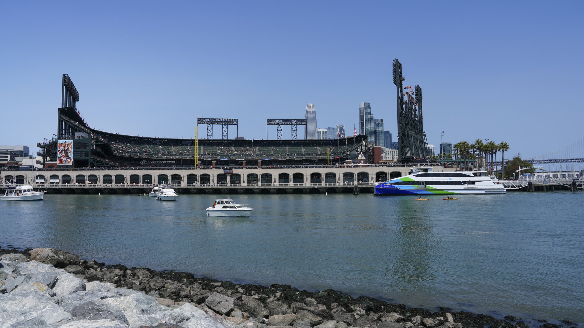 Ferry & MUNI Connection - San Francisco Bay Ferry